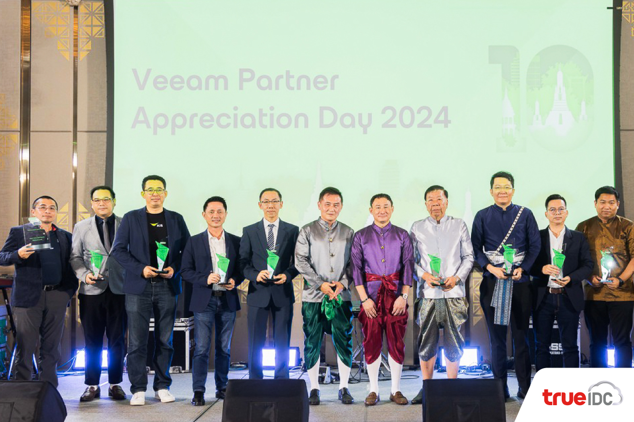 True IDC secured 2 major awards at "Veeam Partner Appreciation Day 2024," indicating its ...